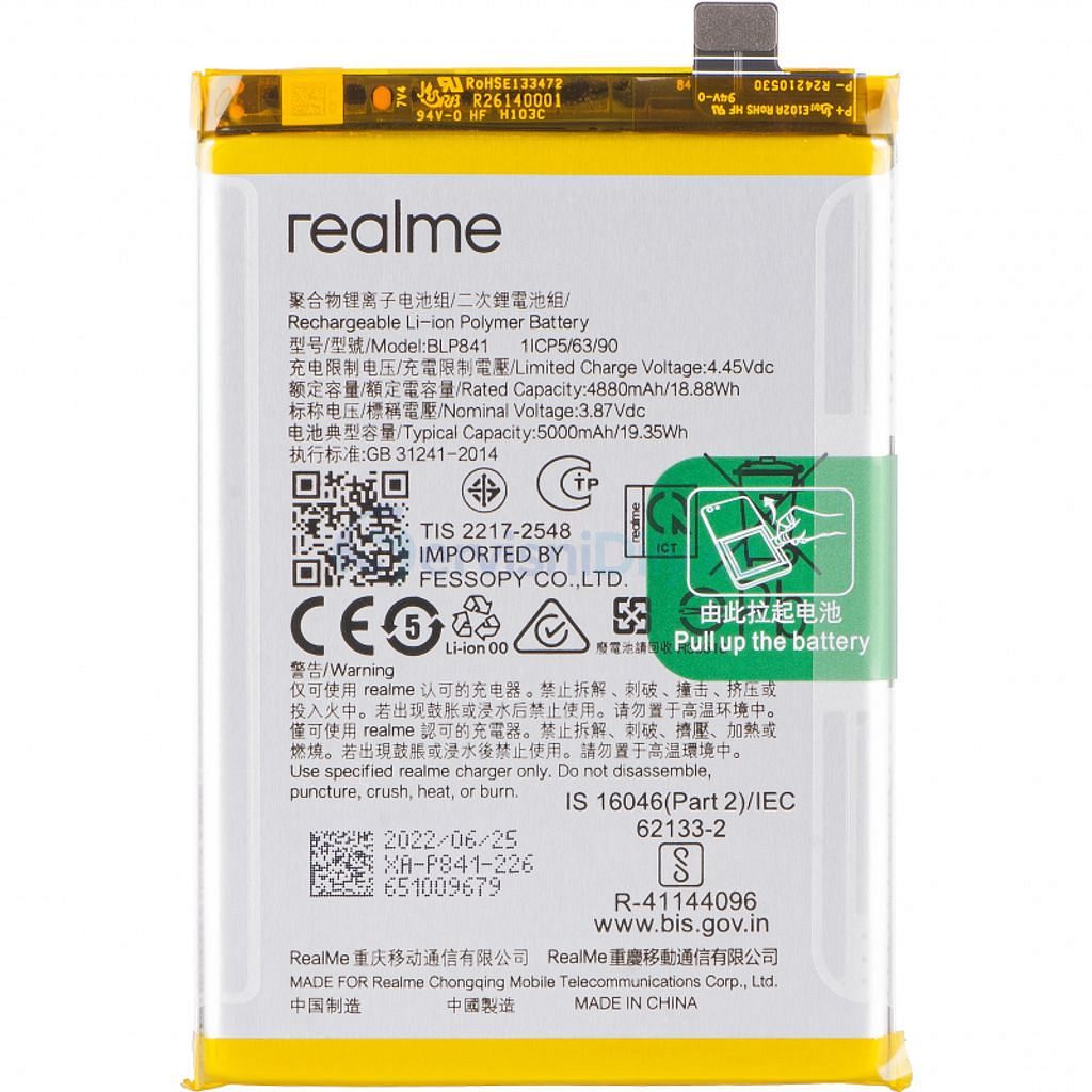 Baterie BLP841 pro Realme 8 originální (Service Pack) - Realme 8 ...
