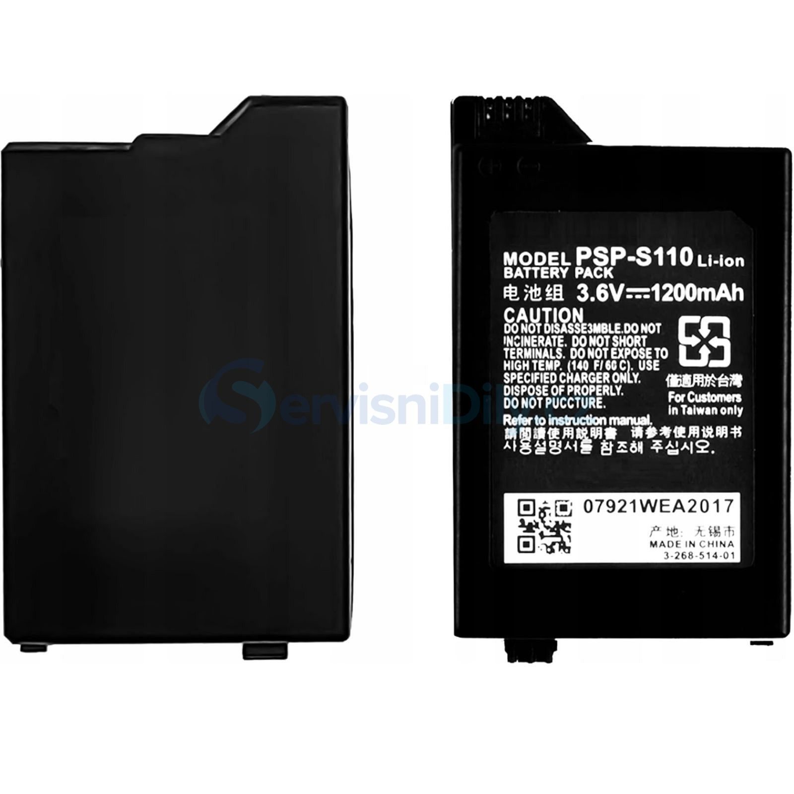 Battery PSP-S110b for Sony PSP 2 (Slim and Lite) - Spare parts for everyone