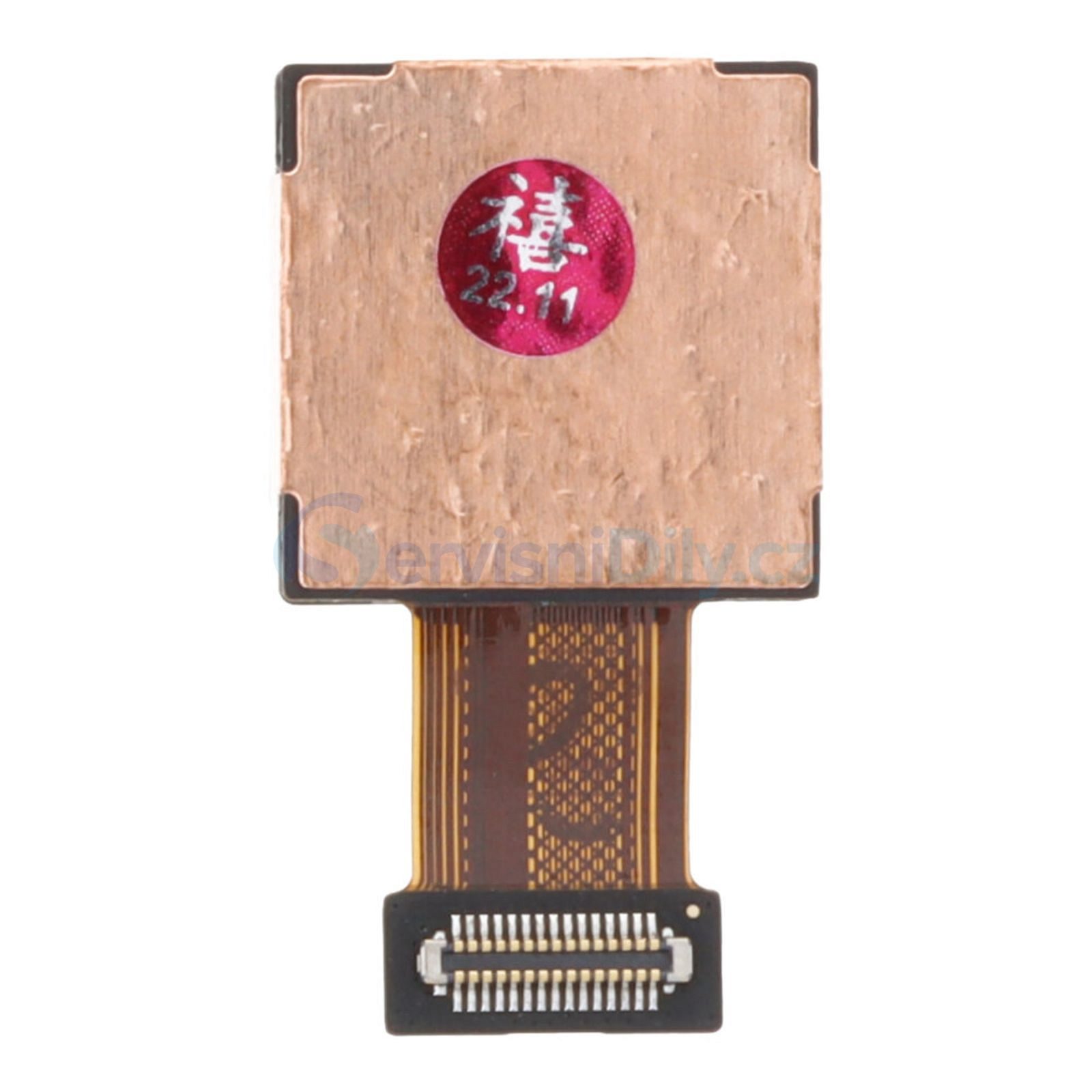 Xiaomi 12 Lite 5G zadní hlavní kamera - 12 Lite 5G (2203129G) - Mi ...