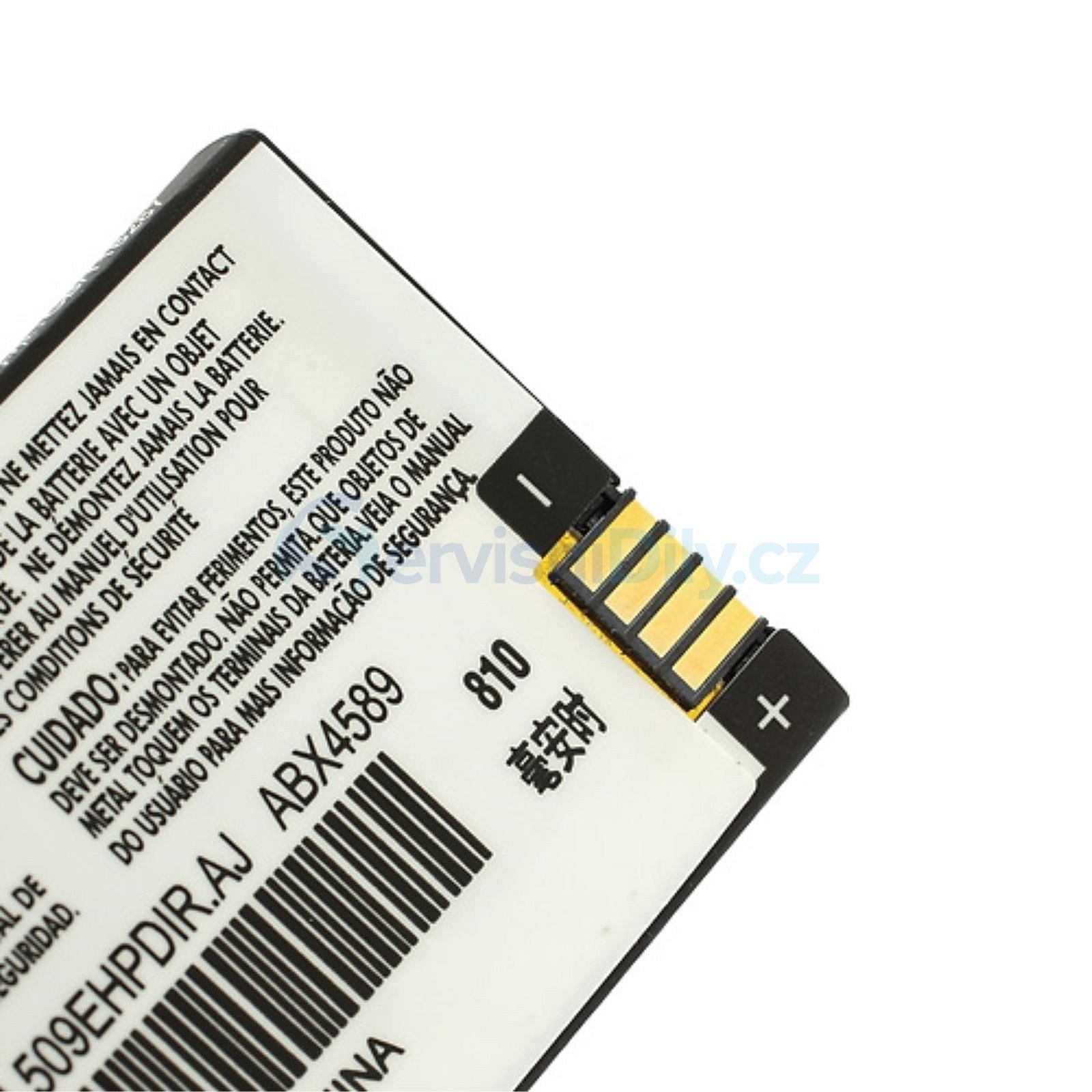 Baterie BT50 BQ50 pro Motorola V323 V325 V360 V361 W315 W450 - Servisní ...