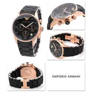 TimeStore.hu - Emporio Armani - AR5906 - TimeStore.hu