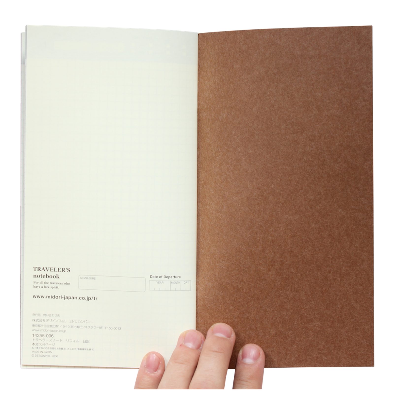 Refill #005: Free Daily Diary - Traveler's Company - Accessories ...