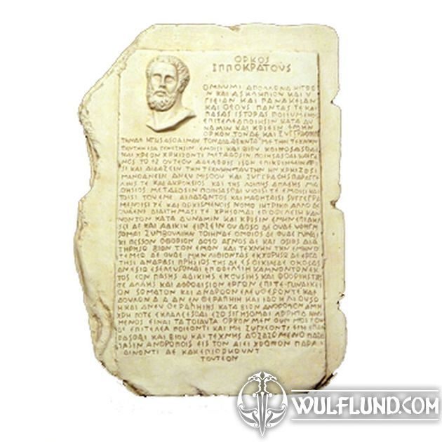 HIPPOCRATIC OATH, wall decoration antiquity - roman, greek sculptures ...