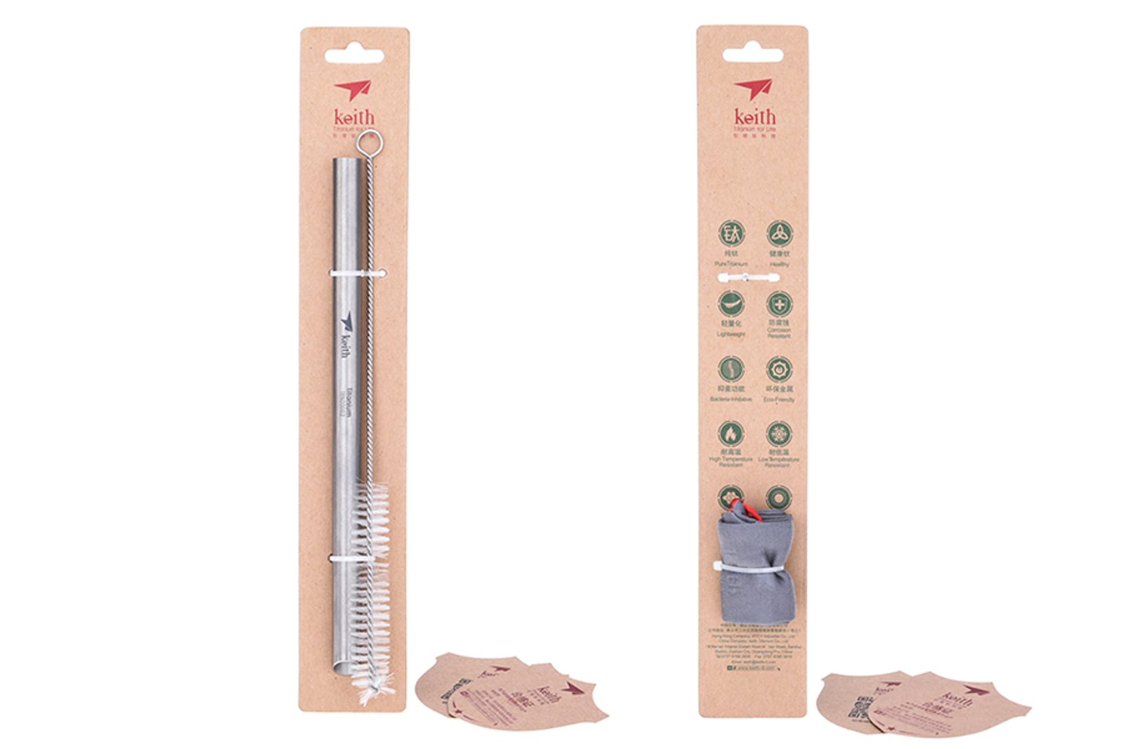 Ti3702 Straw KEITH Titanium equipment Bushcraft, Camping and crafting ...