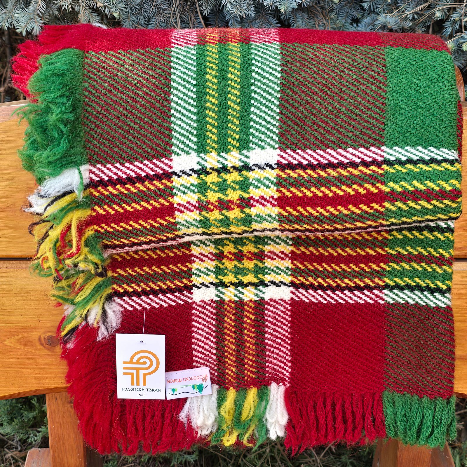 Bulgarian Woolen Blankets Wulflund