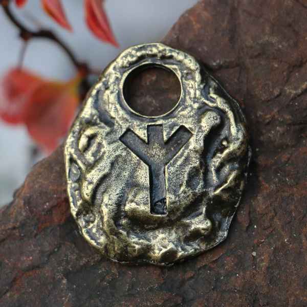 Algiz - rune, amulet, ant. brass Wulflund