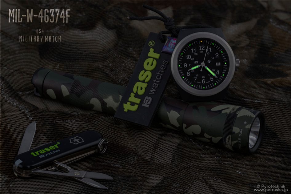Traser P 5900 Type 3 nato | Helveti.cz