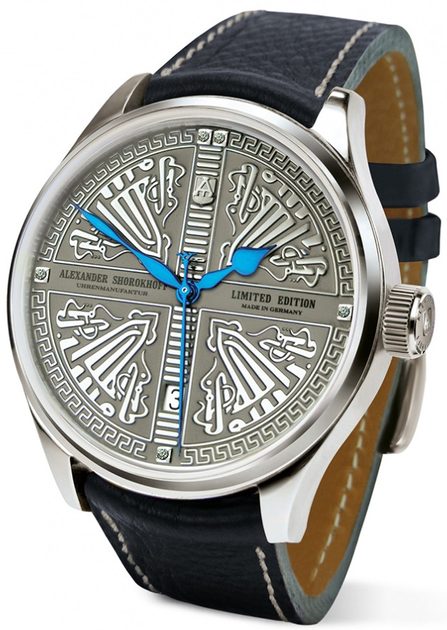 Men's Alexander Shorokhoff Byzantium Watch | Helveti.eu