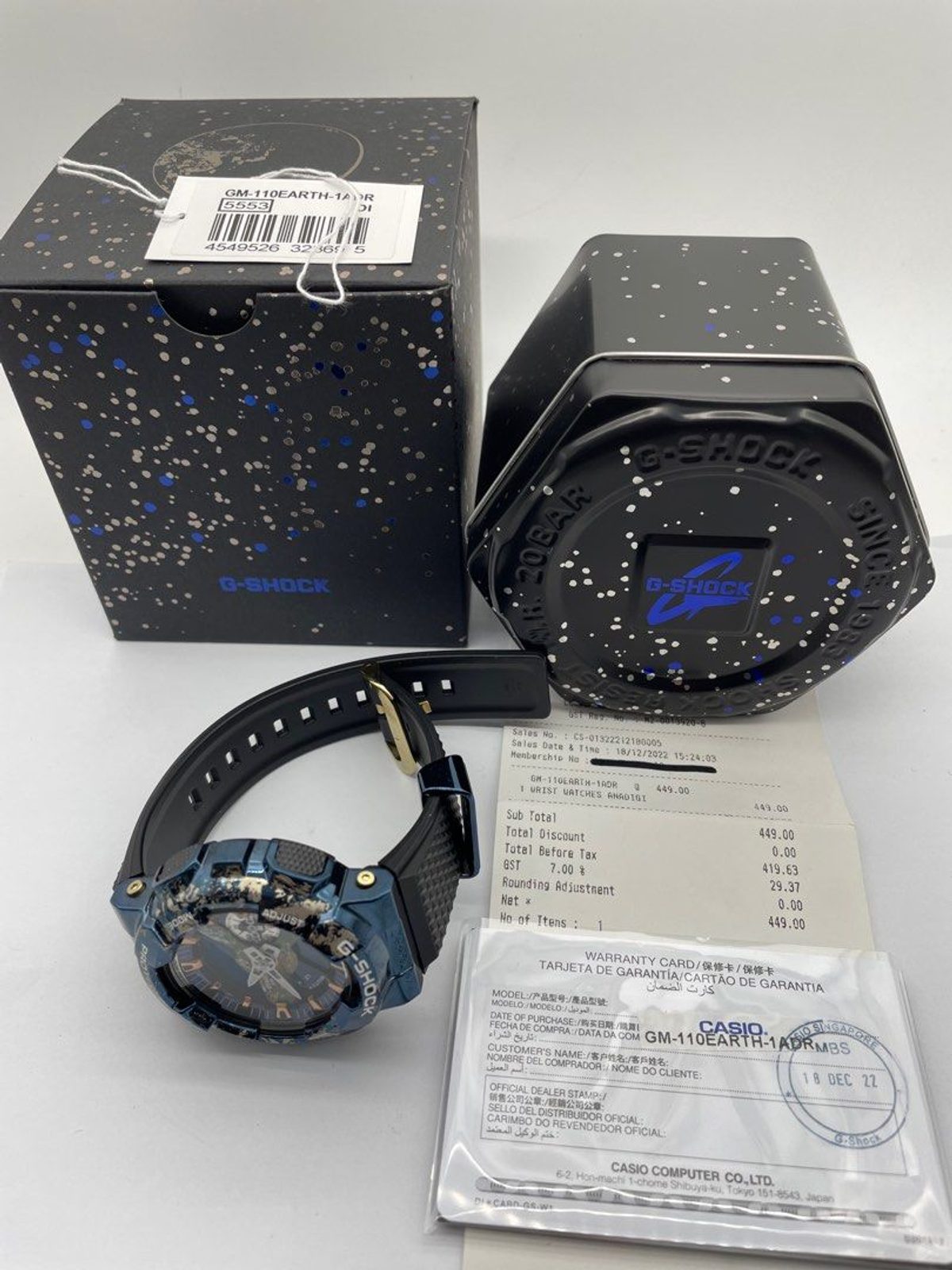 Casio G-Shock GM-110EARTH-1AER Planet Earth | Helveti.eu | Helveti ...