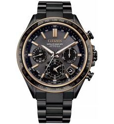 Citizen Eco-Drive Super Titanium Sporty CA4444-82L | Helveti.cz ...