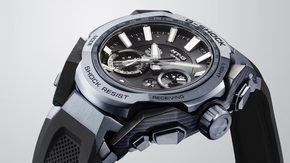 Casio MT-G MTG-B4000B-1A2ER | Helveti.cz | Helveti – Víc než hodinky