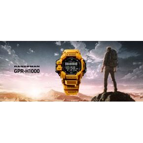 Casio G-Shock GPR-H1000-1ER Rangeman | Helveti.cz