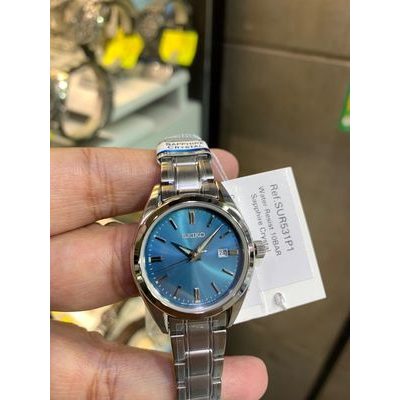 Seiko Quartz SUR531P1 | Helveti.cz | Helveti – Víc než hodinky