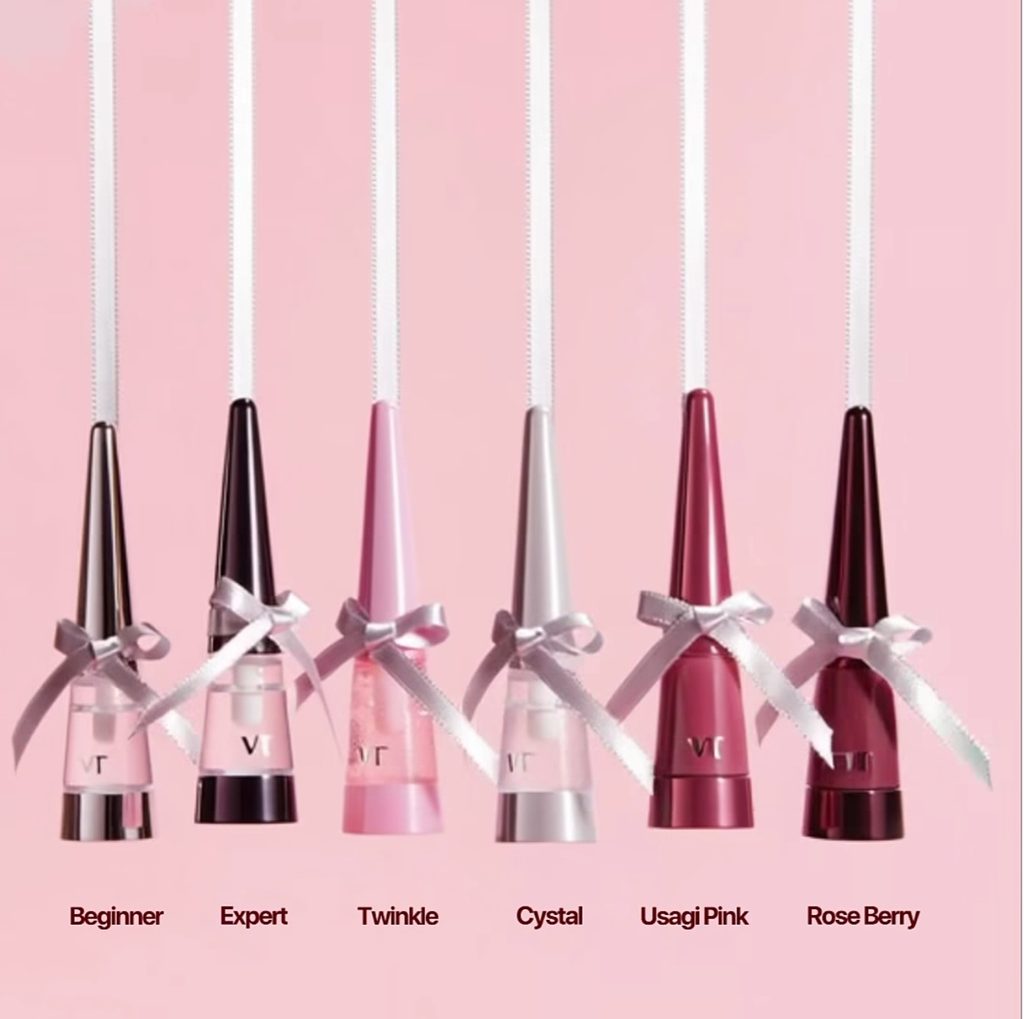 VT COSMETICS Set lesků na rty s výživou a efektem objemu Plump Lips Haul Special Edition Box ...