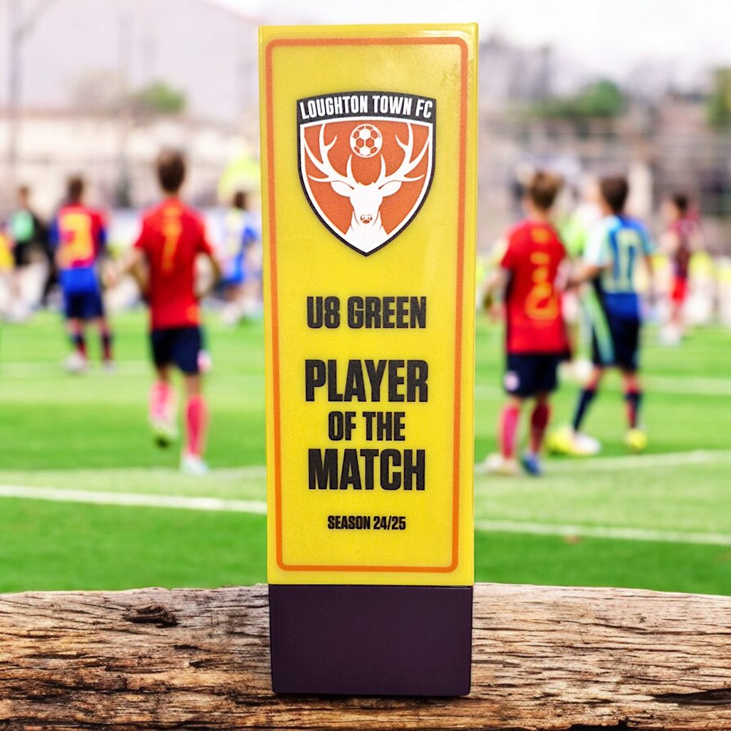 Prodigy Plus Custom Printed Trophy | Trophy Monster