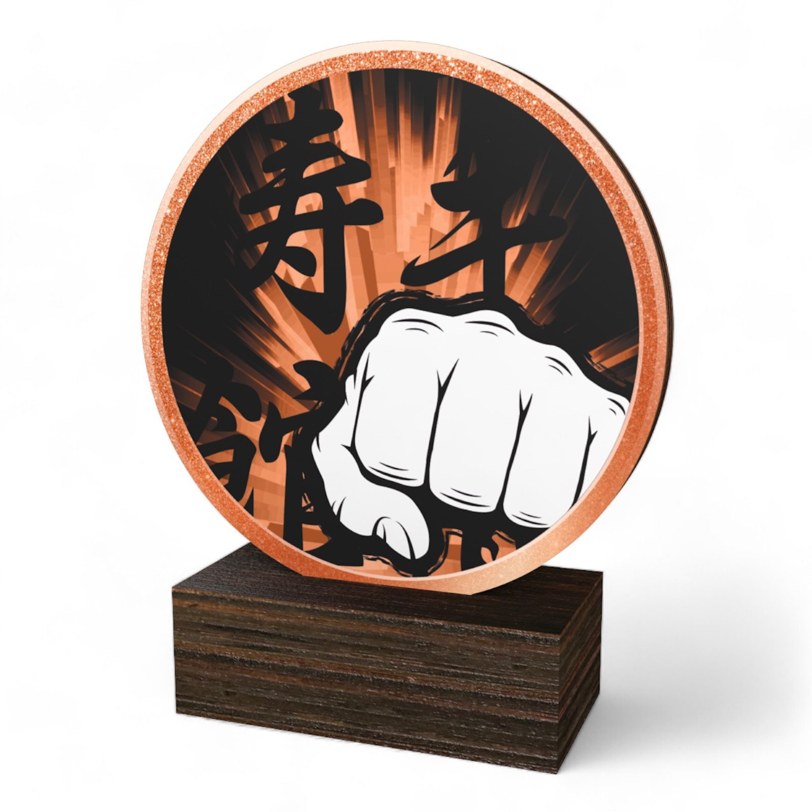 Holt Classic Martial Arts Fist Real Wood Trophy | Trophy Monster